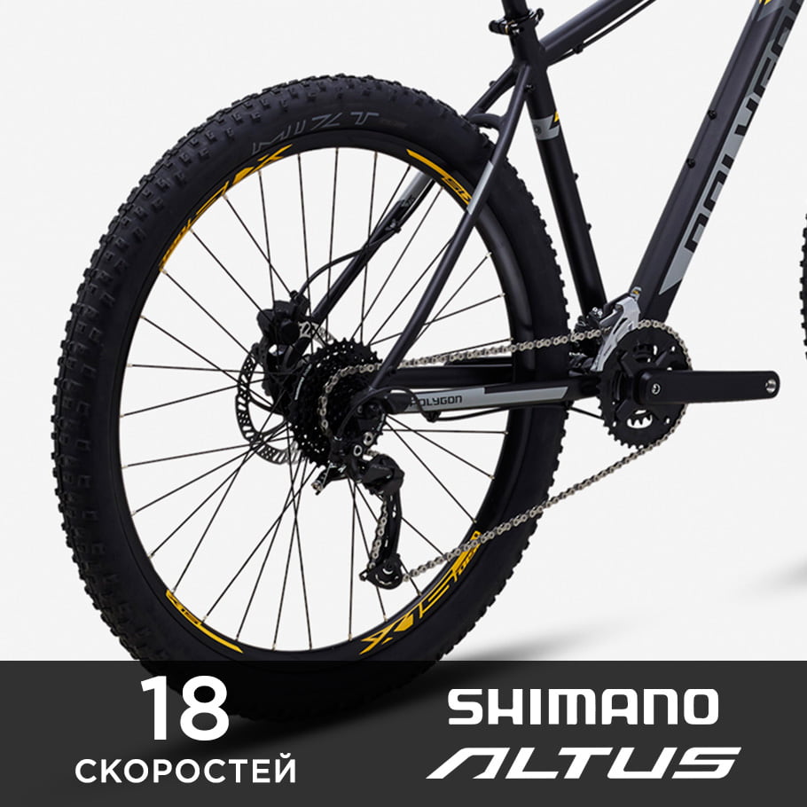 Велосипед горный Polygon Premier 5 27.5" черный цвет — купить за 71999 ...