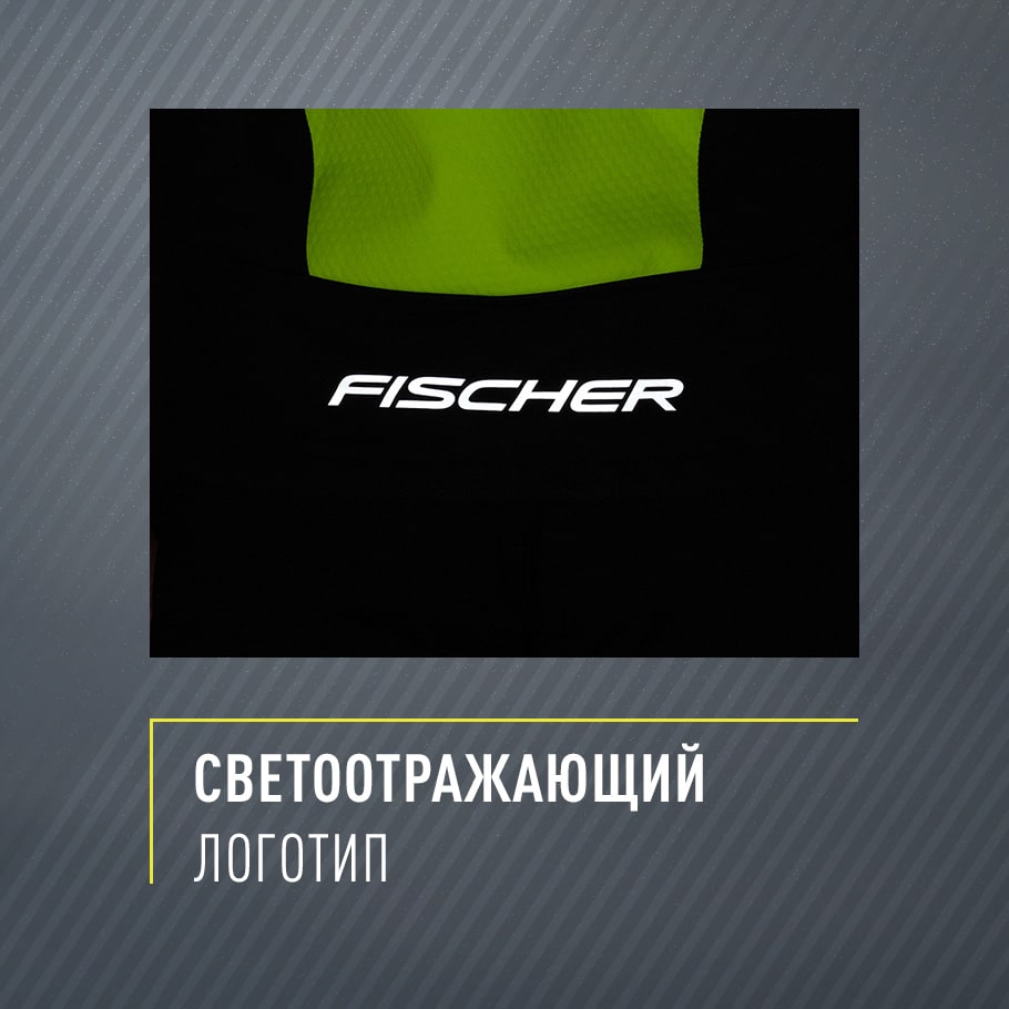 Куртка софтшелл мужская Fischer Softshell Warm черный/желтый цвет ...