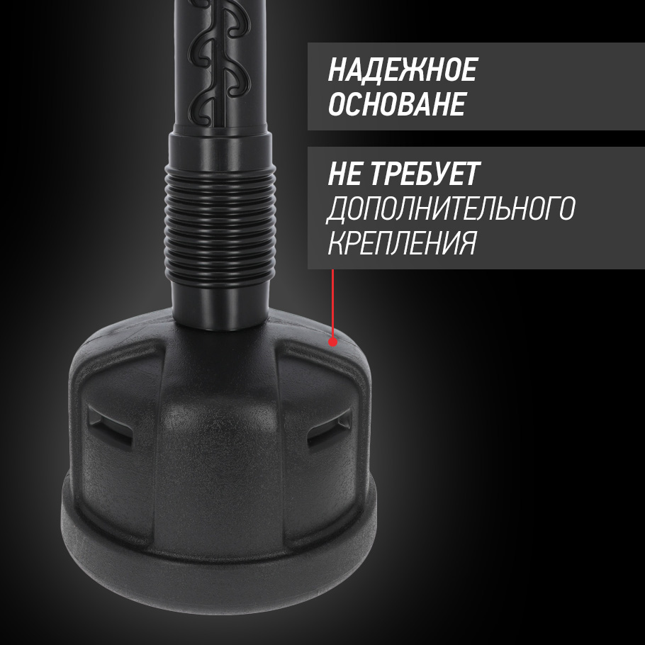 Тренажер для отработки ударов Hukk бежевый цвет — купить за 29999 руб ...