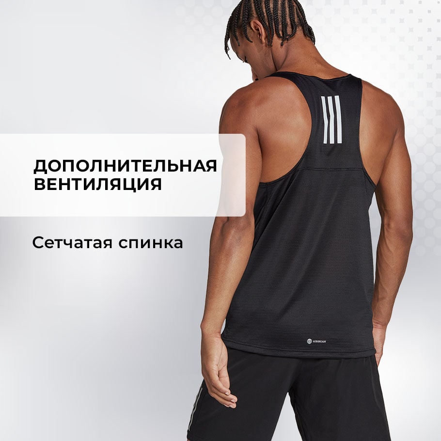 Майка мужская adidas Singlet черный цвет — купить за 2649 руб. со ...