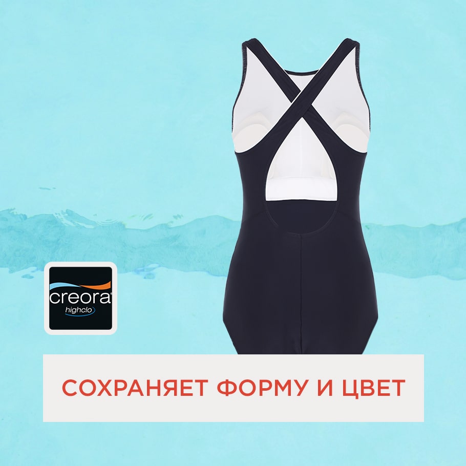 Купальник женский Speedo Shaping Staropal синий/белый цвет — купить за ...