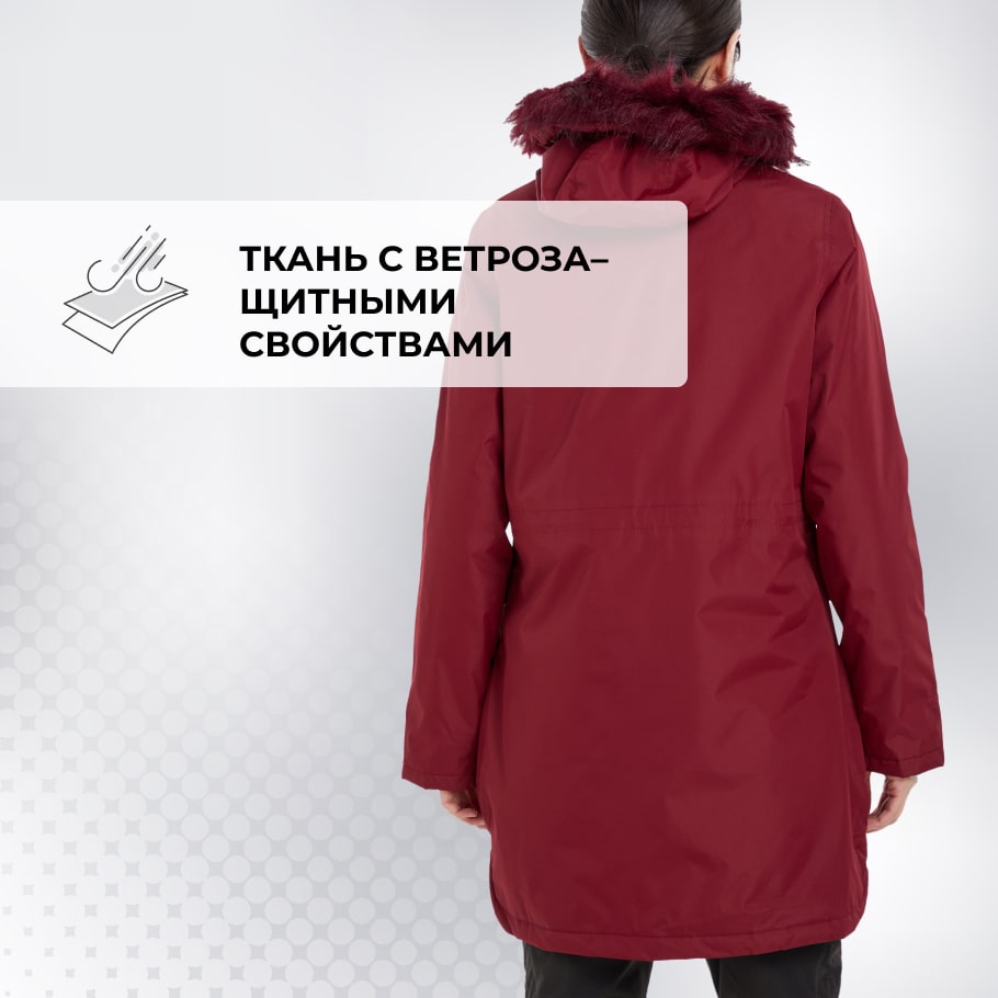 Парка женская Regatta Sabinka темно-красный цвет — купить за 12999 руб ...