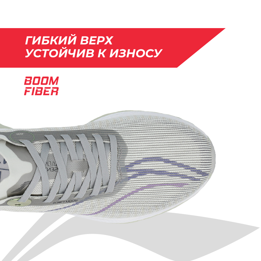 Кроссовки женские Li-Ning Shadow 2 Essential салатовый/светло ...