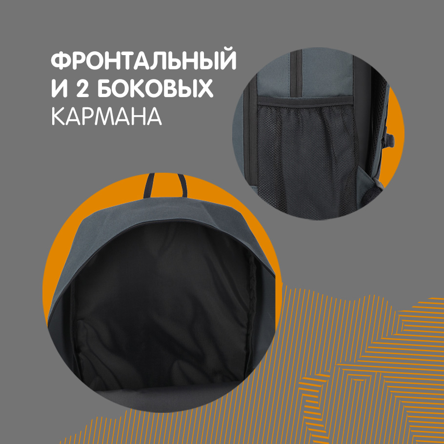 Рюкзак Outventure Voyager 22 петроль цвет — купить за 1199 руб., отзывы ...