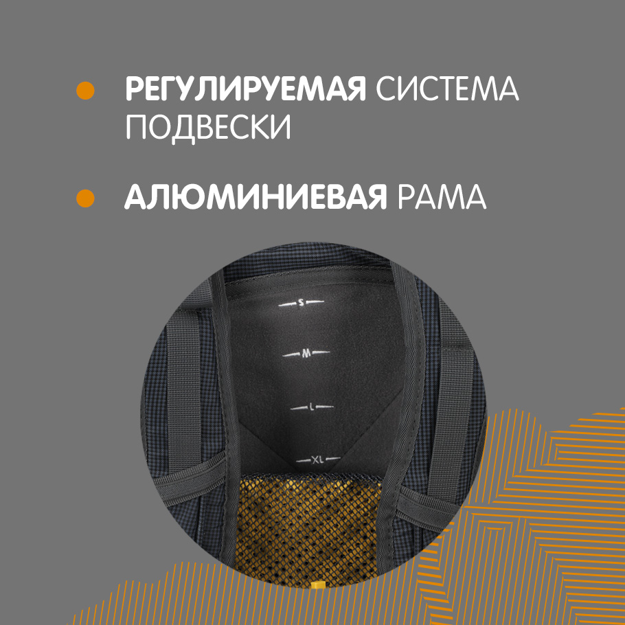 Рюкзак Outventure Trace 75 темно-синий цвет — купить за 8999 руб ...