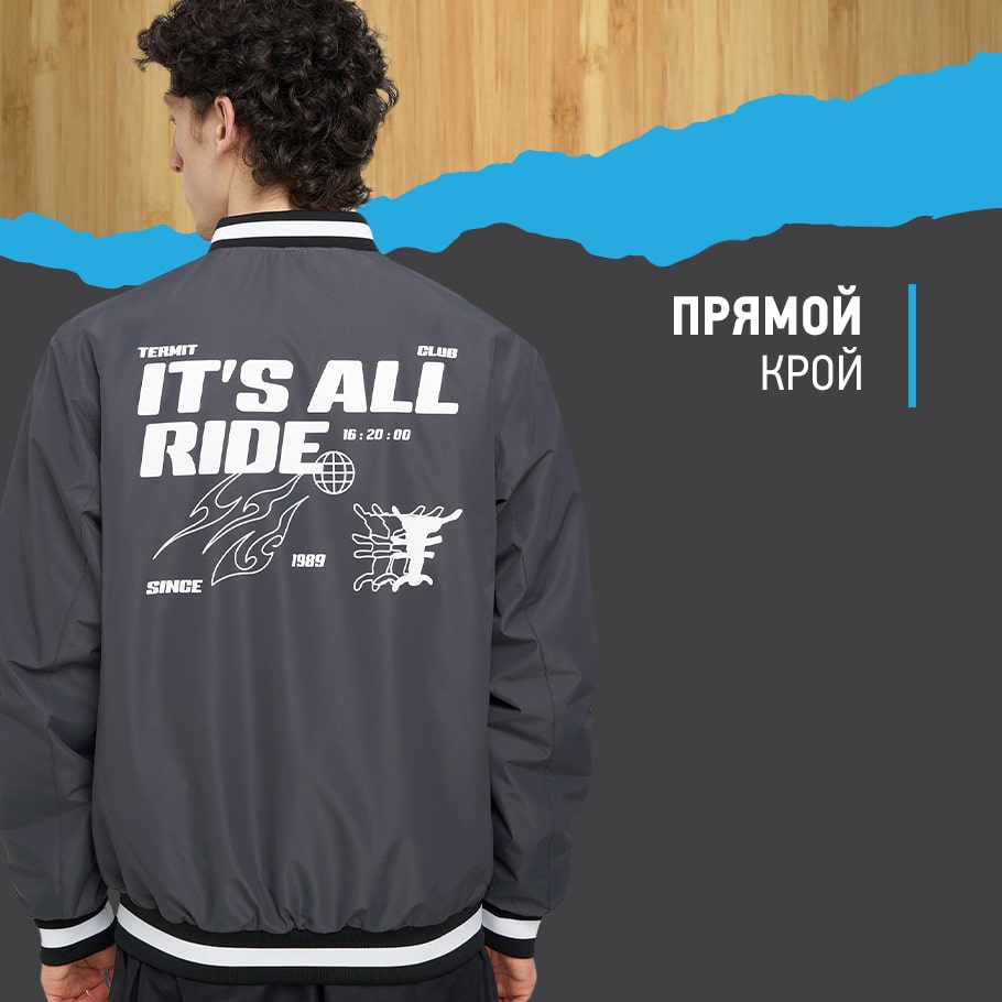 Бомбер утепленный мужской Termit темно-серый цвет — купить за 3499 руб. со скидкой 50 %, отзывы ...