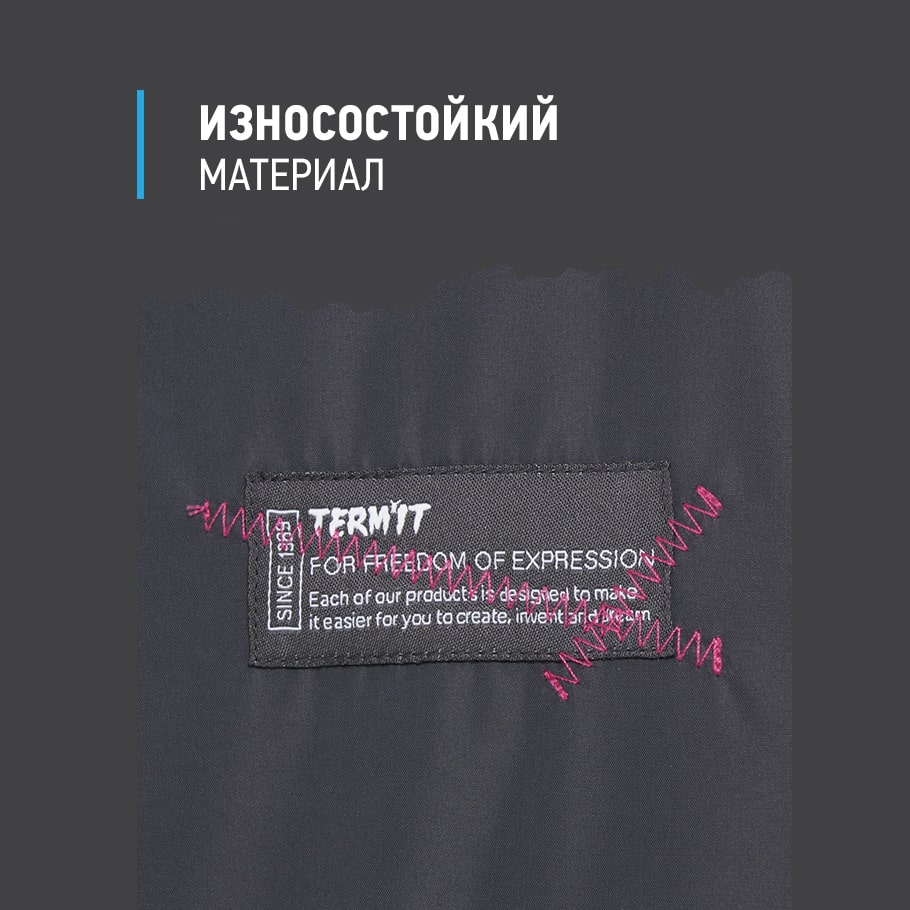 Бомбер утепленный мужской Termit темно-серый цвет — купить за 3499 руб. со скидкой 50 %, отзывы ...