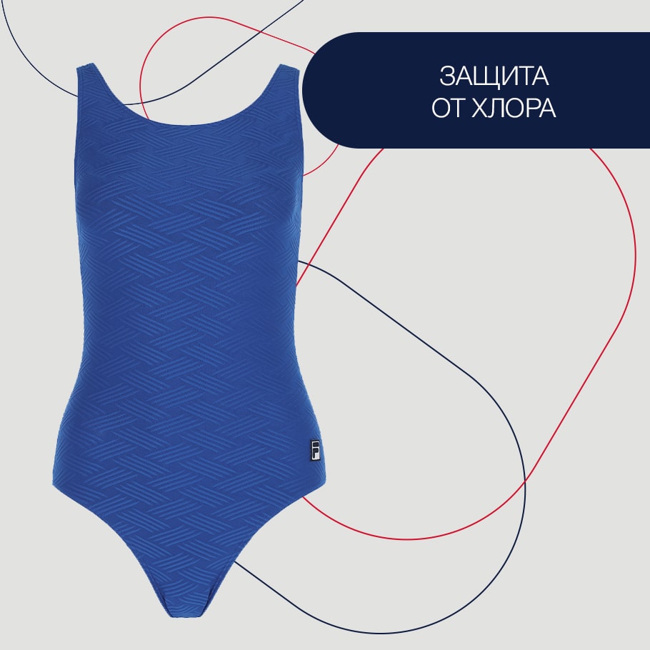 Купальник женский FILA синий цвет — купить за 1889 руб. со скидкой 30 % ...