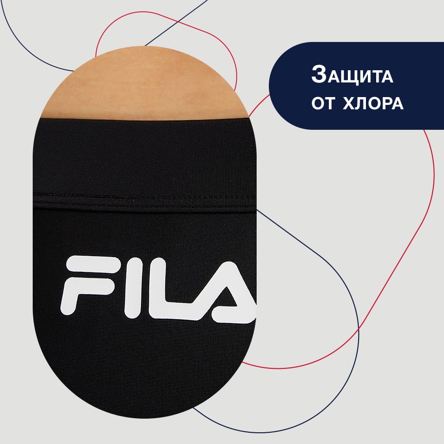 Плавки женские FILA черный цвет — купить за 749 руб. со скидкой 50 % ...