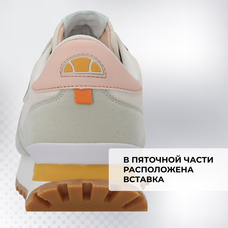 Кроссовки женские Ellesse Careen серый/молочный цвет — купить за 3599 ...