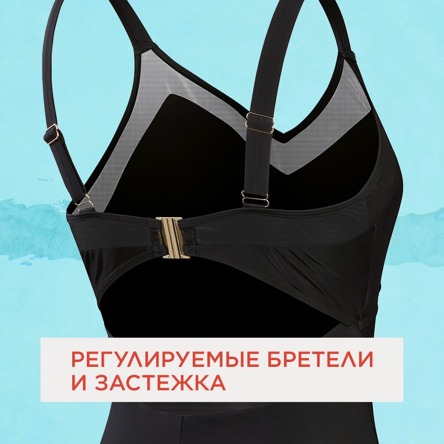 Купальник женский Speedo Mesh Detail черный цвет — купить за 4249 руб ...
