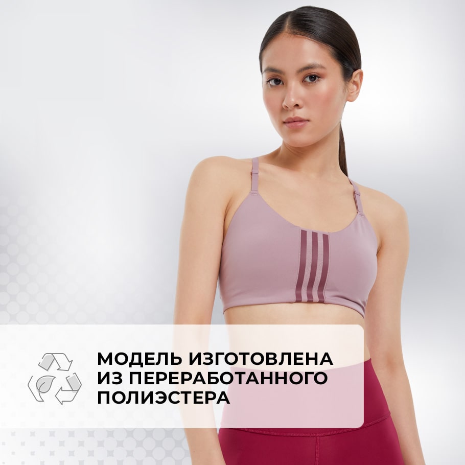 Спортивный топ-бра adidas Aeroimpact розовый цвет — купить за 4159 руб ...