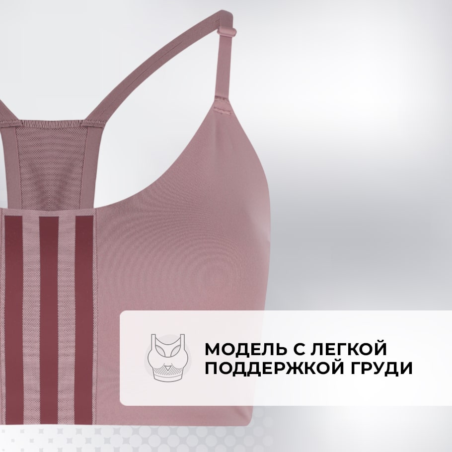 Спортивный топ-бра adidas Aeroimpact розовый цвет — купить за 4159 руб ...
