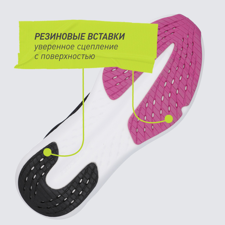 Кроссовки женские Demix Gravity Cushfoam 2 черный цвет — купить за 4744 ...