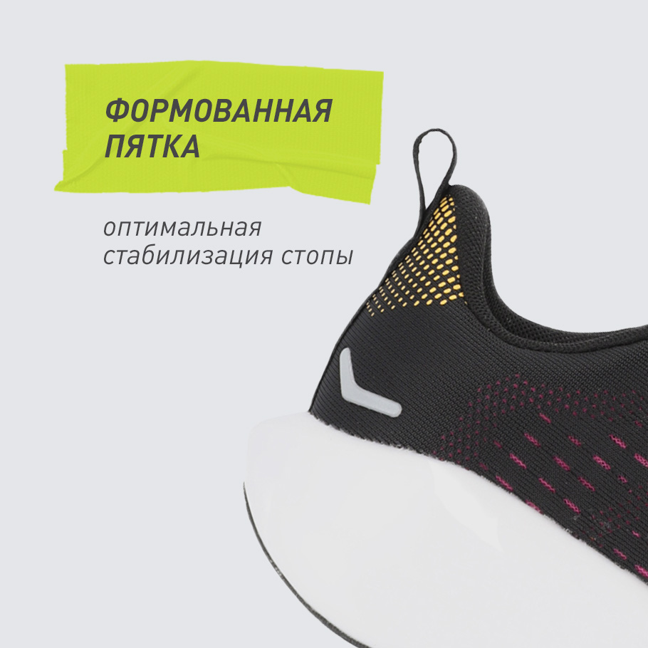 Кроссовки женские Demix Gravity Cushfoam 2 черный цвет — купить за 4744 ...