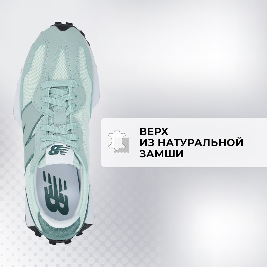 Кроссовки New Balance 327 зеленый/белый цвет — купить за 17999 руб ...