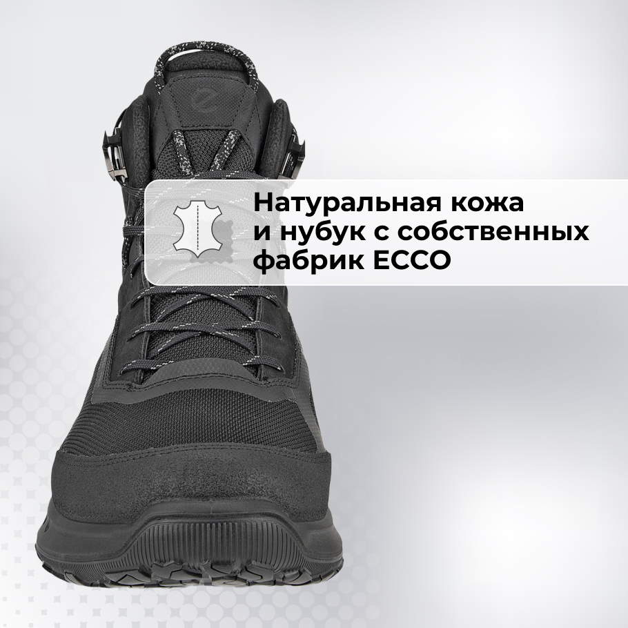 Ботинки утепленные мужские Ecco ULT-TRN черный цвет — купить за 24999 руб., отзывы в интернет ...