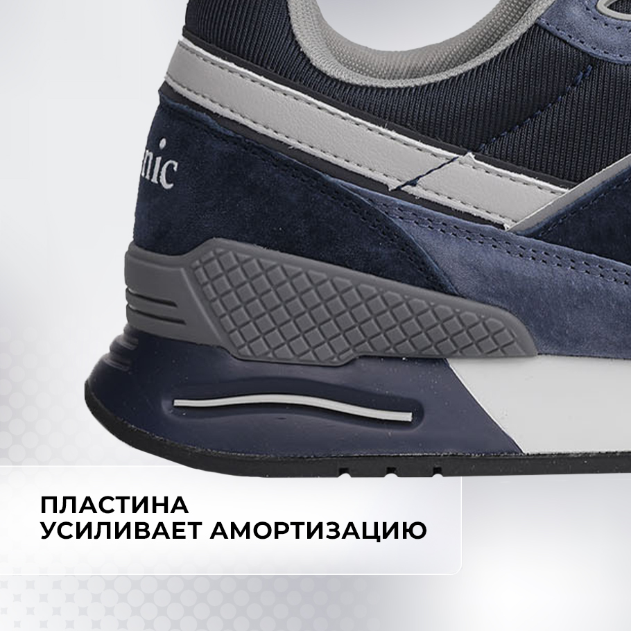 Кроссовки мужские Etonic Stable Base темно-синий цвет — купить за 4899 ...