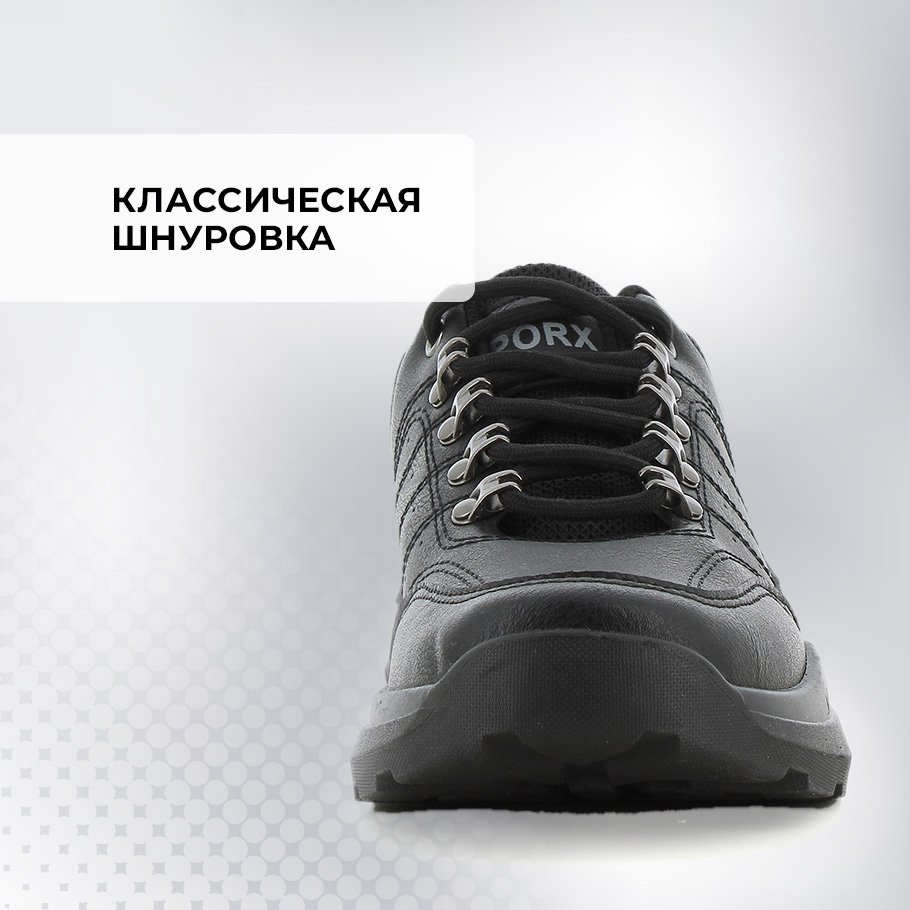 Кроссовки мужские Sprox Casual Low 3 черный цвет — купить за 2999 руб ...