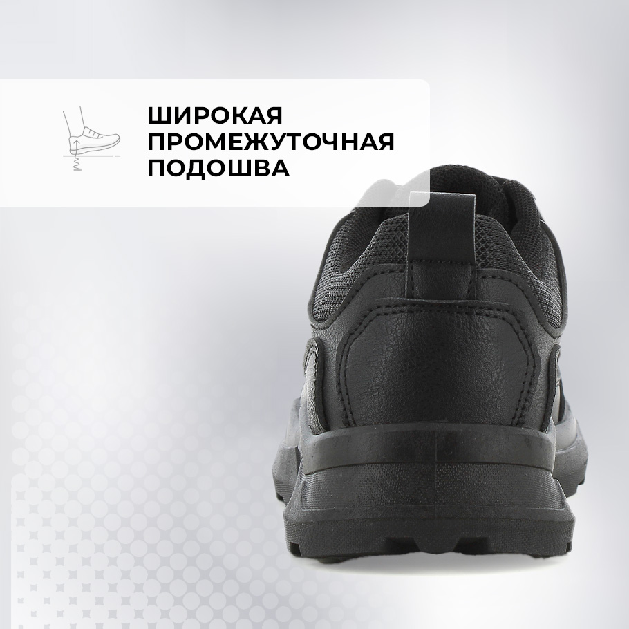 Кроссовки мужские Sprox Casual Low 3 черный цвет — купить за 2999 руб ...