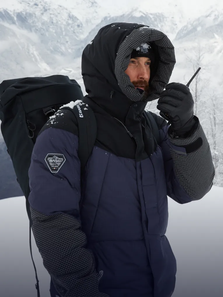 Bask — купить товары бренда с доставкой, цены в интернет-магазине ...