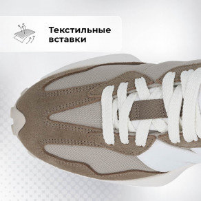Кроссовки женские New Balance 327 арт. U327CH коричневый/серый/белый ...