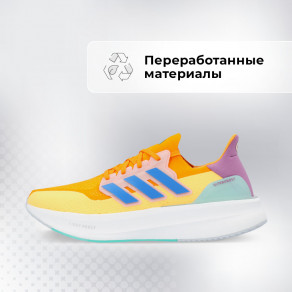 Кроссовки мужские adidas Ultraboost 5 арт. IF1484 мультицвет цвет ...
