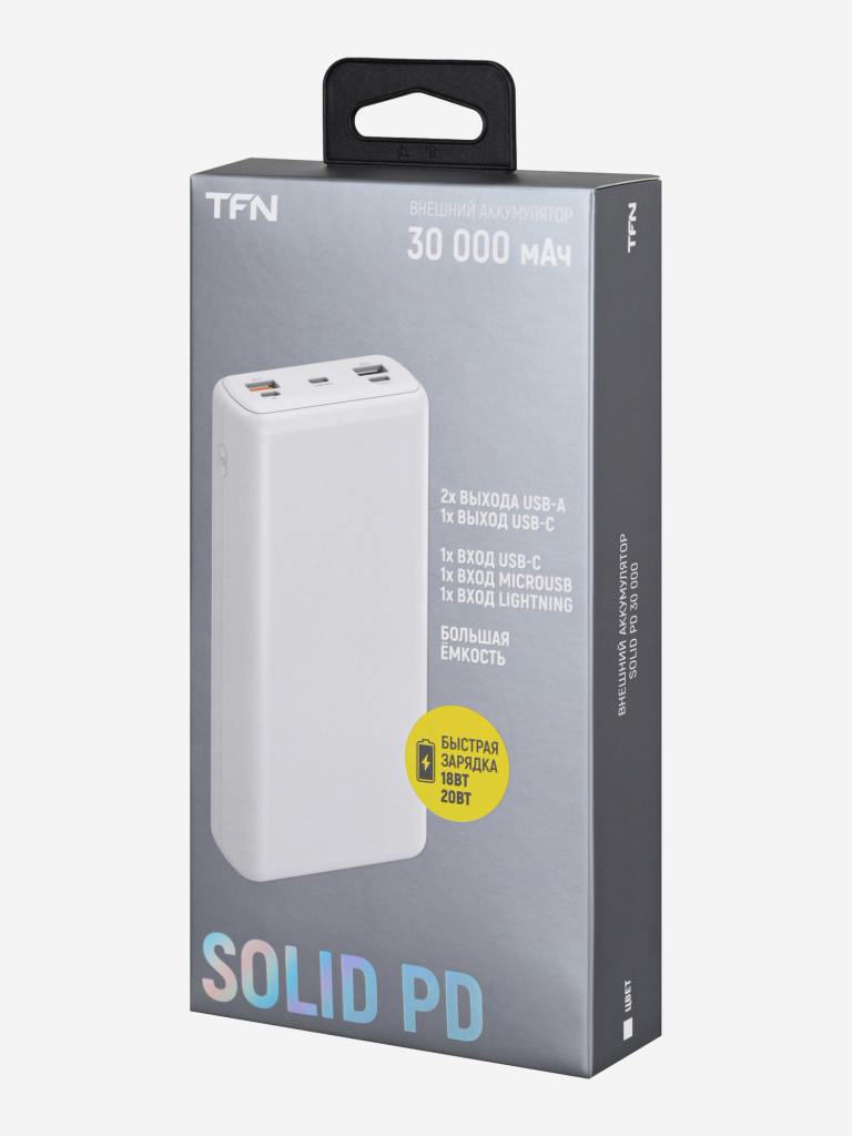 Внешний аккумулятор TFN 30000mAh Solid 30 PD white белый цвет — купить за 2890 руб. со скидкой 6 ...
