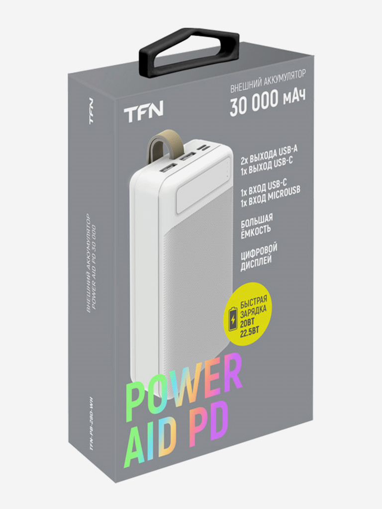 Внешний аккумулятор TFN 30000mAh PowerAid PD white белый цвет — купить ...