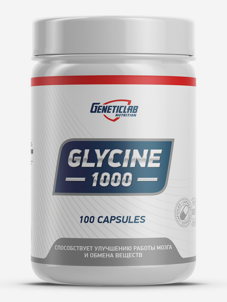 Капсулы GLYCINE 100 cap Geneticlab Nutrition мультицвет цвет — купить ...