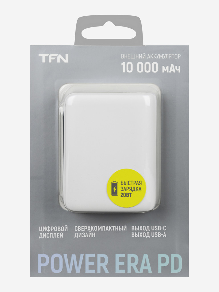 Внешний аккумулятор TFN 10000mAh Power Era 10 PD white белый цвет — купить за 1790 руб. со ...