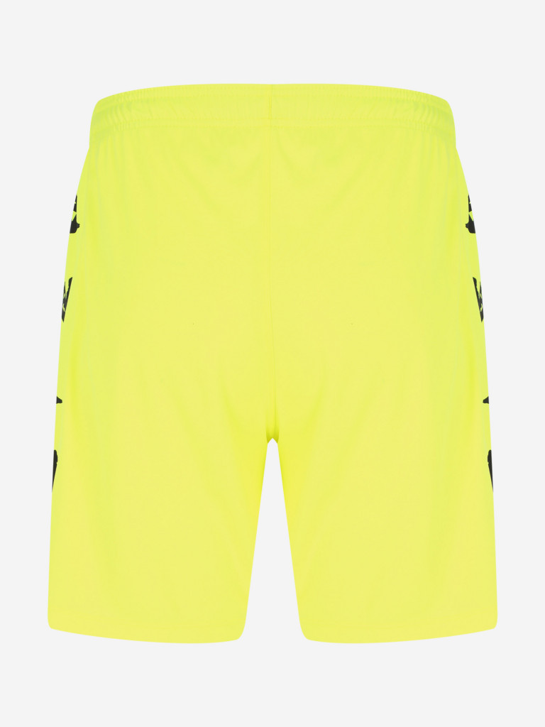 Шорты мужские Kappa Gondo арт. 351F5XW неоново-желтый цвет — купить за ...