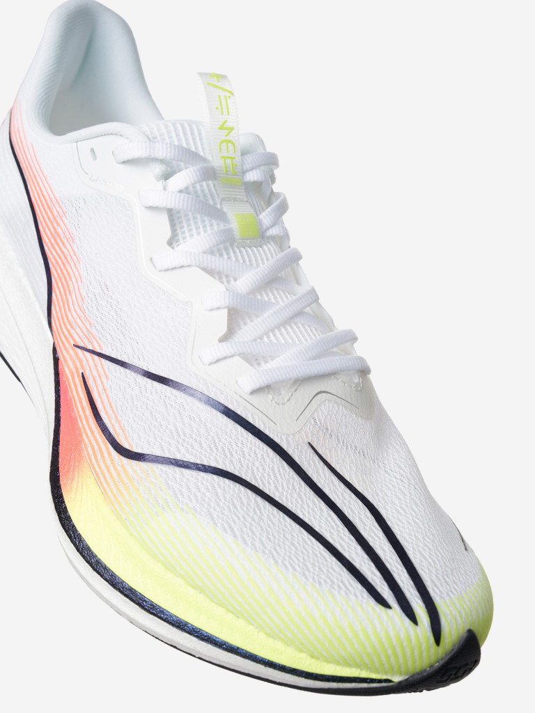 Кроссовки мужские Li-Ning Chitu 6.0 Pro арт. ARMT013-1 белый/мультицвет ...