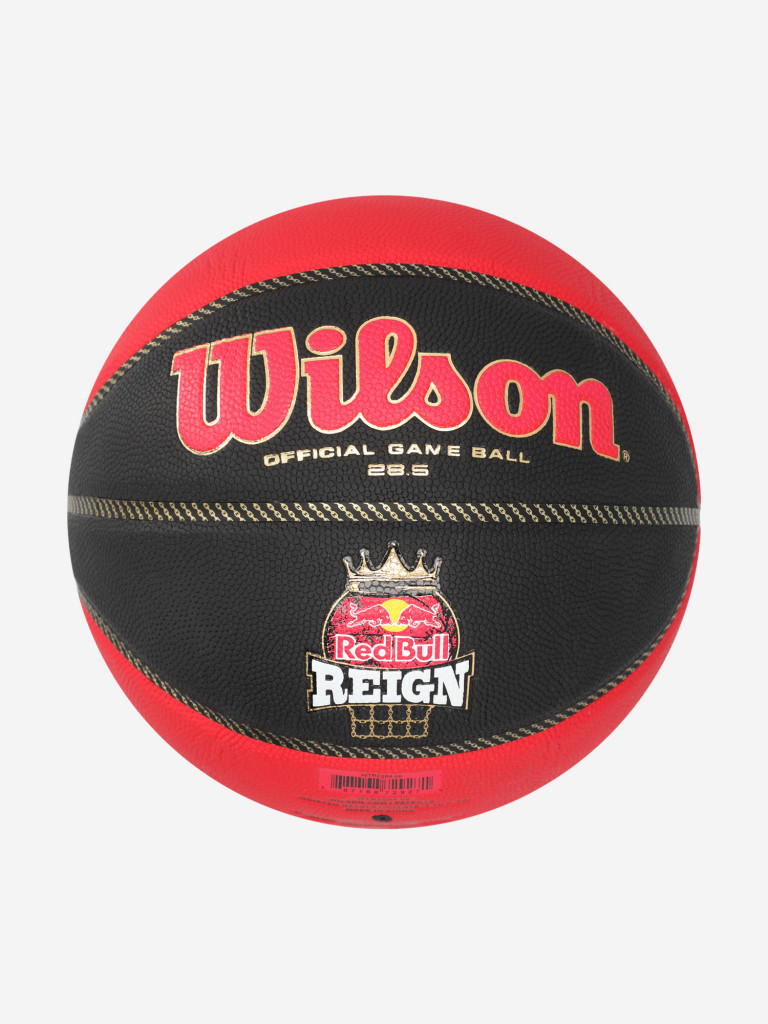 Мяч баскетбольный Wilson Red Bull SZ6 арт. WTB2204XB06 — купить за 3599 ...
