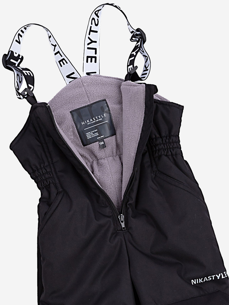 Костюм зимний для девочки NIKASTYLE бирюза/фуксия цвет — купить за 6350 руб. со скидкой 48 % ...