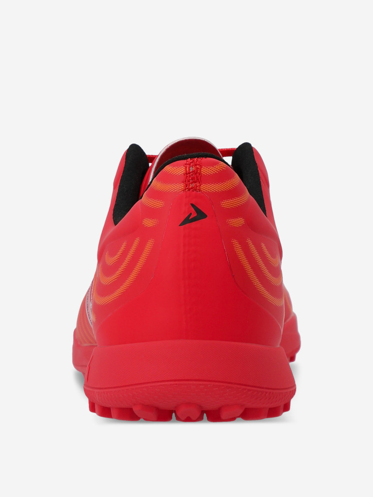 Бутсы мужские Demix Quantum Vortex.2 Tf арт. 128103 алый цвет — купить ...