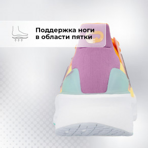 Кроссовки мужские adidas Ultraboost 5 арт. IF1484 мультицвет цвет ...