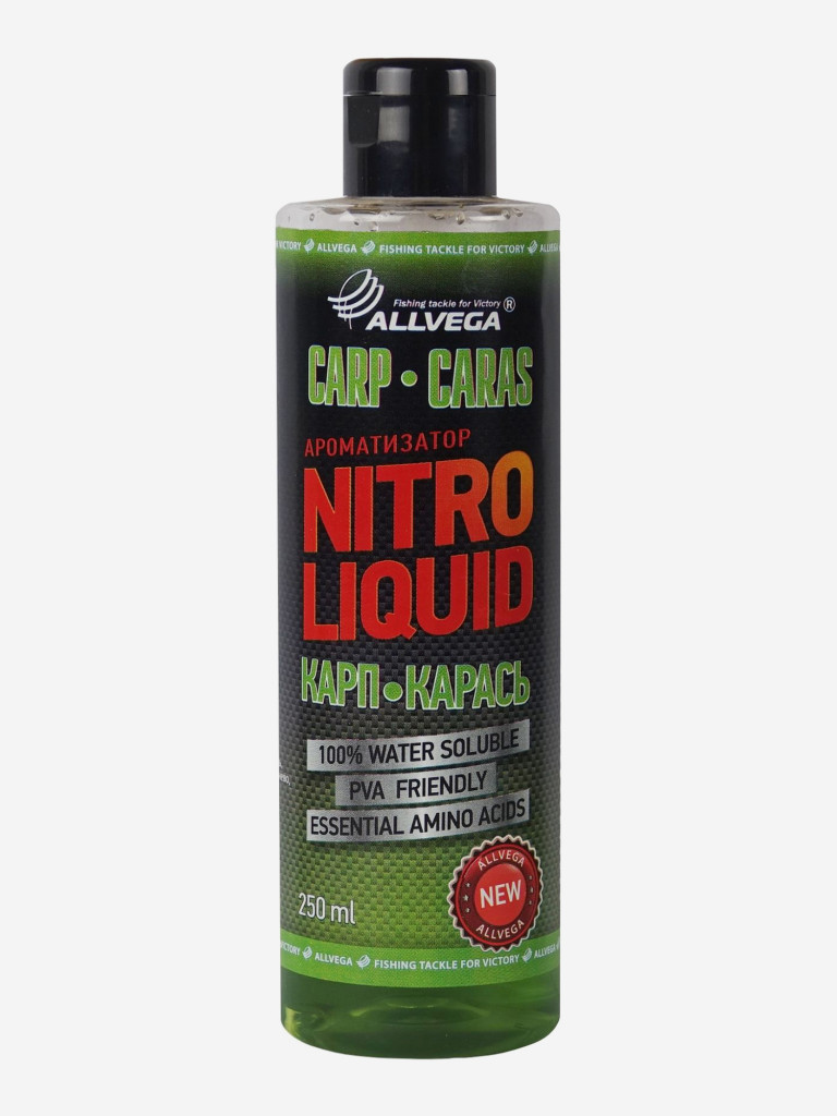 Набор ароматизаторов Nitro Liquid Карп, Карась, Рыба, Слива. 3 флакона ...