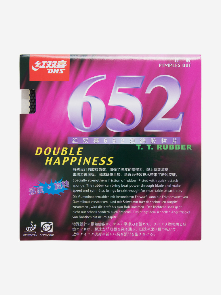 Накладка для ракетки DHS 652 арт. 100484-04 черный цвет — купить за 899 руб., отзывы в интернет ...