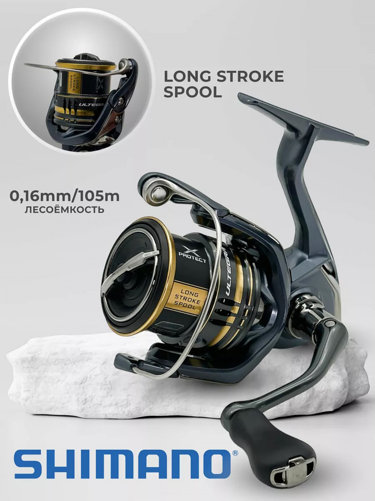 Катушка спиннинговая SHIMANO Ultegra FC C2000S Черный/золотой цвет — купить за 20535 руб. со ...