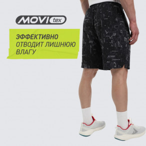 Шорты мужские Demix арт. 125813 черный цвет — купить за 899 руб. со ...