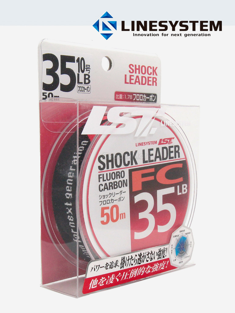 Шоклидер флюорокарбоновый LINESYSTEM FC 35LB, 50 м 35LB цвет — купить за 2722 руб. со скидкой 32 ...