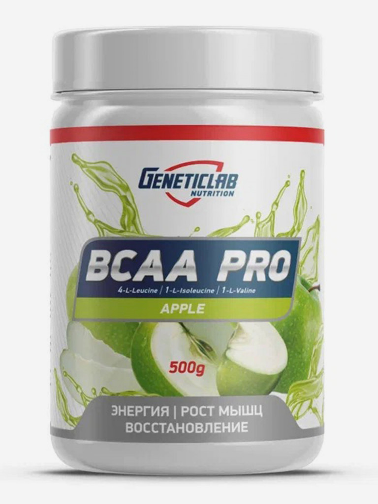 Аминокислоты BCAA PRO 500 g Яблоко Geneticlab Nutrition Мультицвет цвет ...