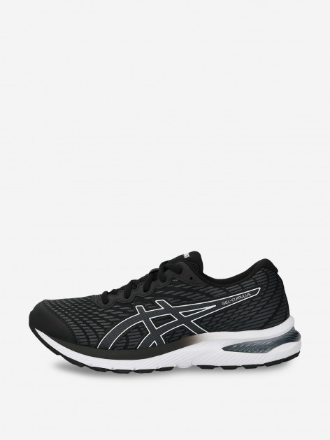 Asics gel cumulus 22 store