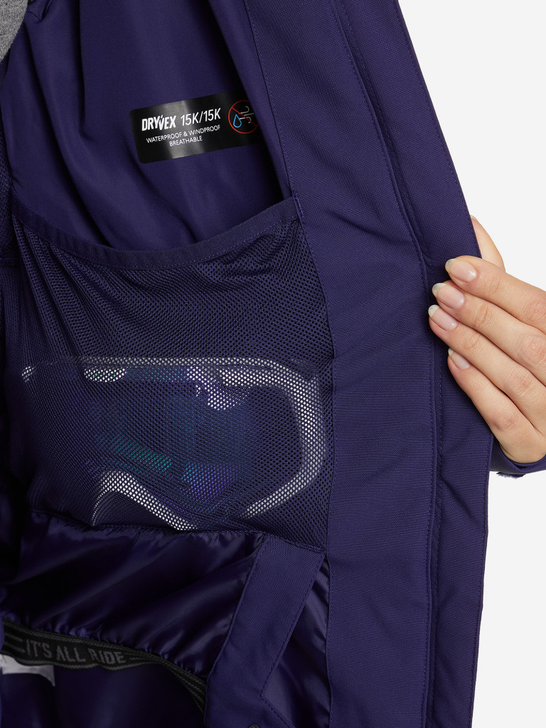 Куртка утепленная женская Termit фиолетовый цвет — купить за 7499 руб. со скидкой 50 %, отзывы в ...