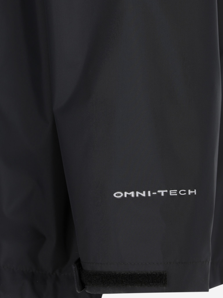 Куртка мужская Columbia Watertight II Jacket, Plus Size арт. 1533893 ...