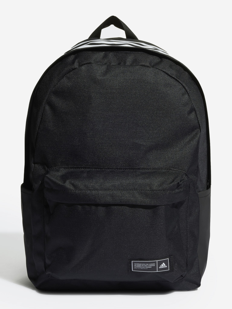 Рюкзак adidas Classic арт. HH7073 черный/белый цвет — купить за 1999 ...