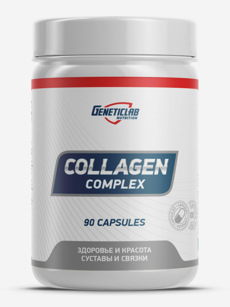 Капсулы COLLAGEN COMPLEX 90 cap Geneticlab Nutrition Мультицвет цвет ...