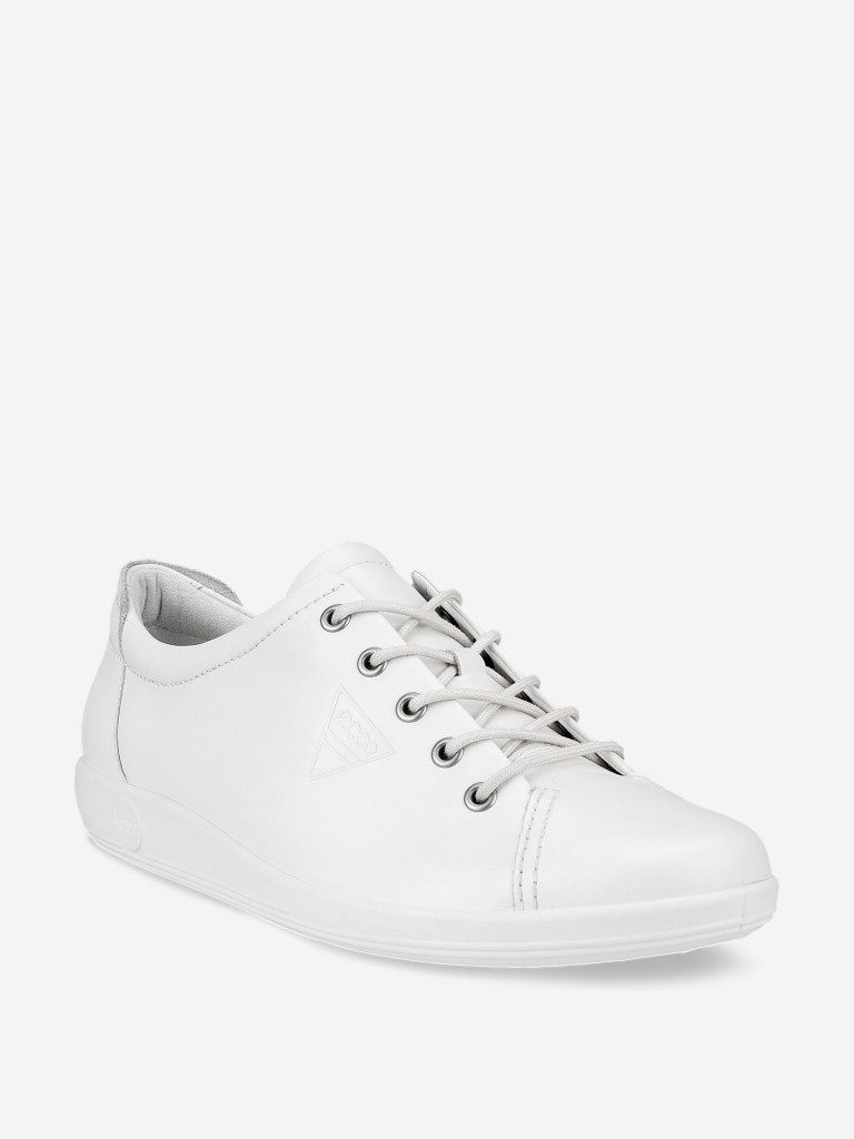 Ecco Soft 2.0