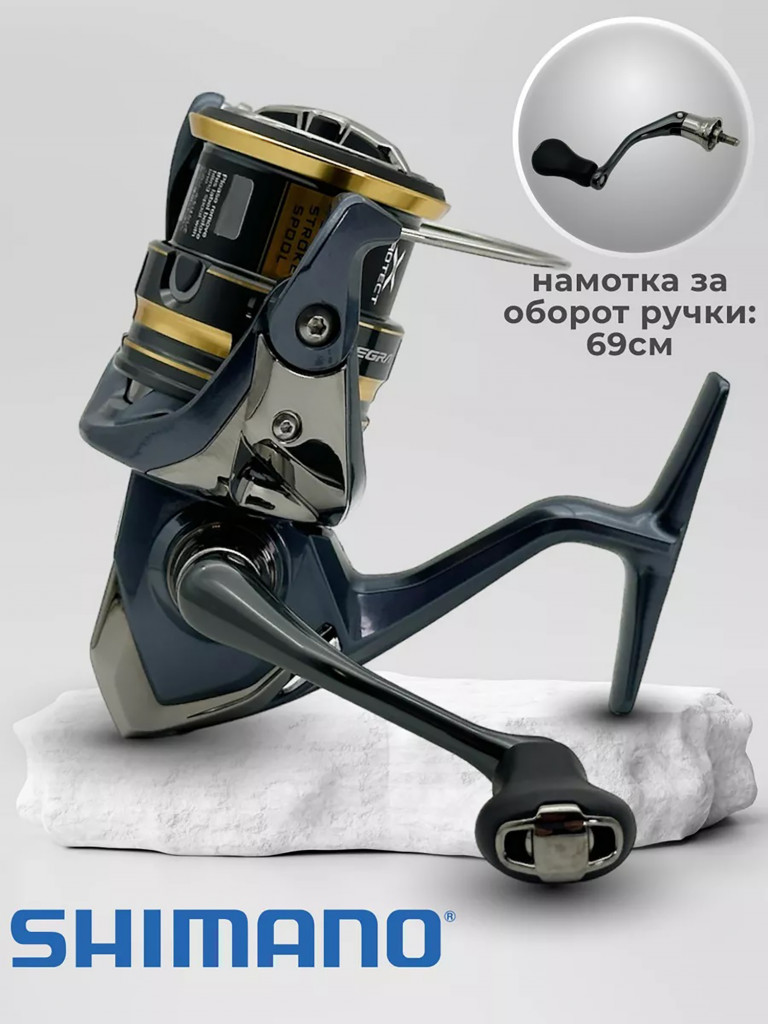 Катушка спиннинговая SHIMANO Ultegra FC C2000S Черный/золотой цвет — купить за 20535 руб. со ...